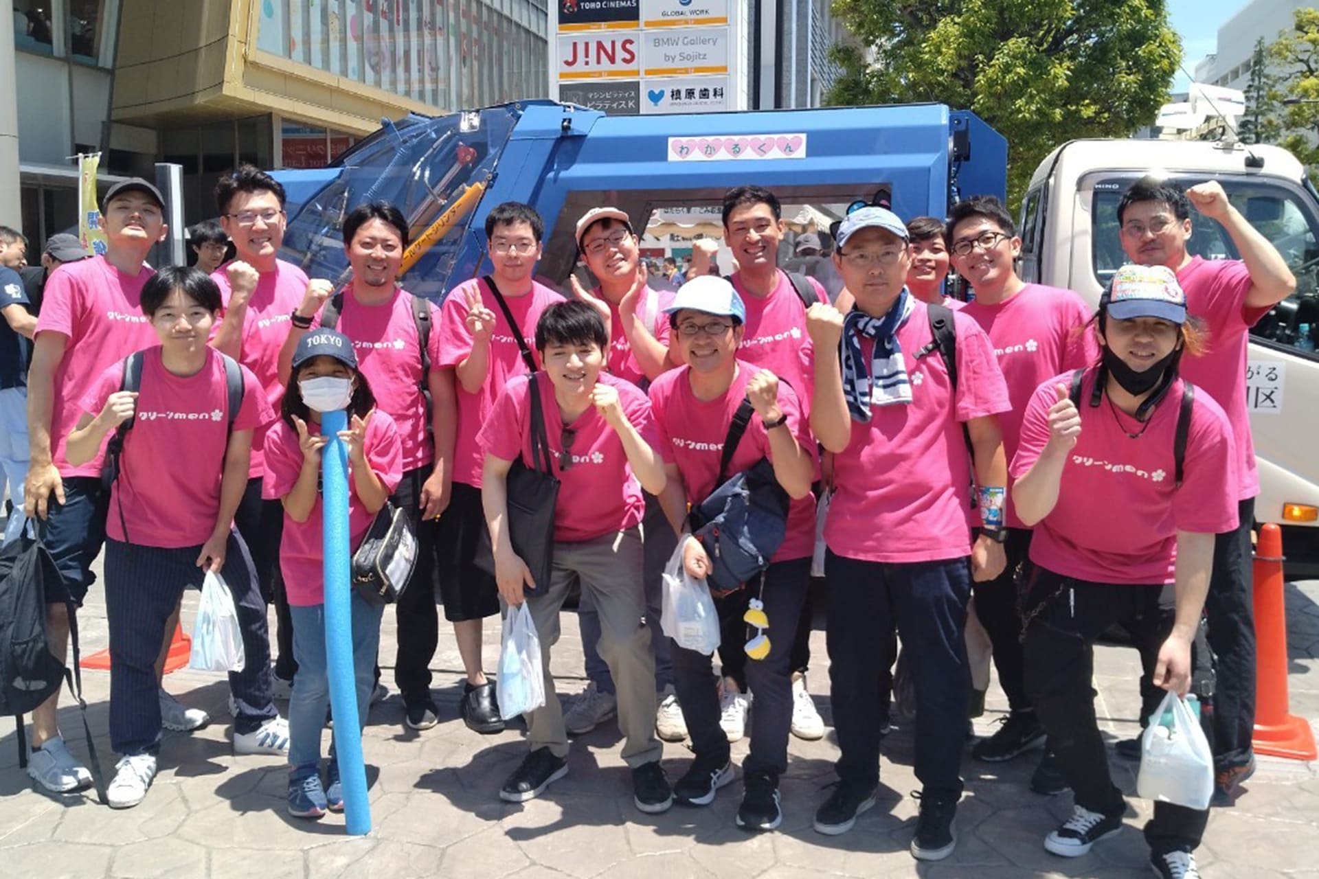 クリーンmenとは - クリーンmen